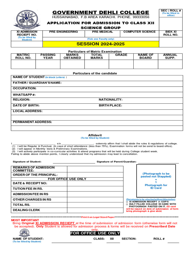 Admission Form 2024-2025 XII | PDF | Identity Document