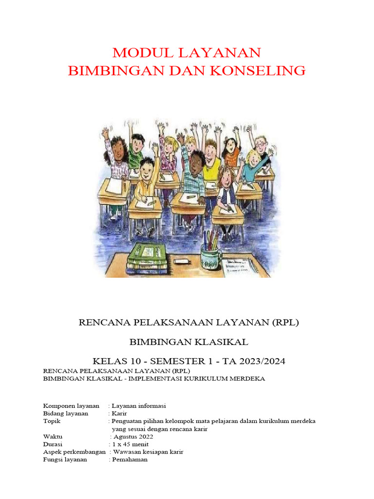 Modul Layanan | PDF