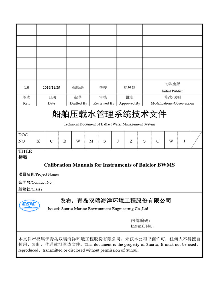 04 Calibration Manual For Instruments of BalClor BWMS-REV1.0 | PDF ...