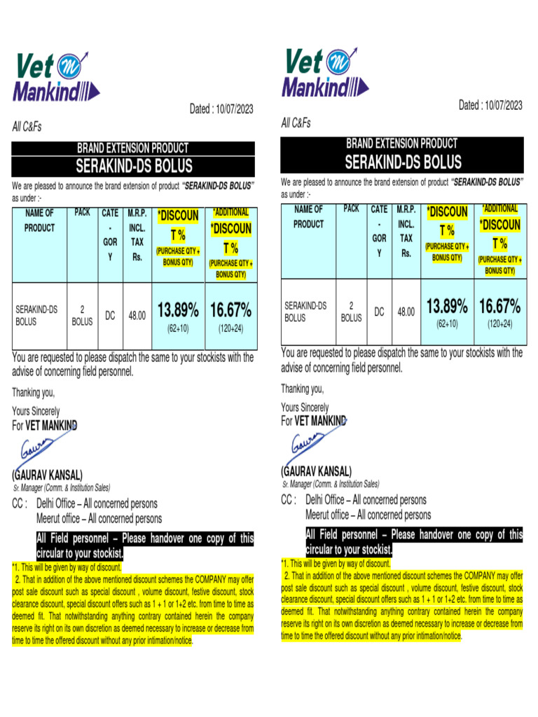 Circular For Brand Extension Product (Serakind-Ds Bolus) | PDF