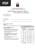 BM Exam Tahun 1 2025 | PDF