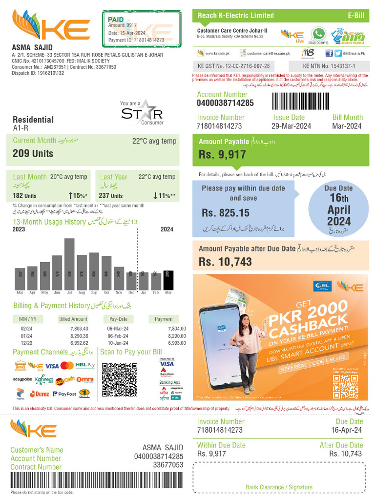 400038714285_Mar-24 | PDF | Fee | Electric Power