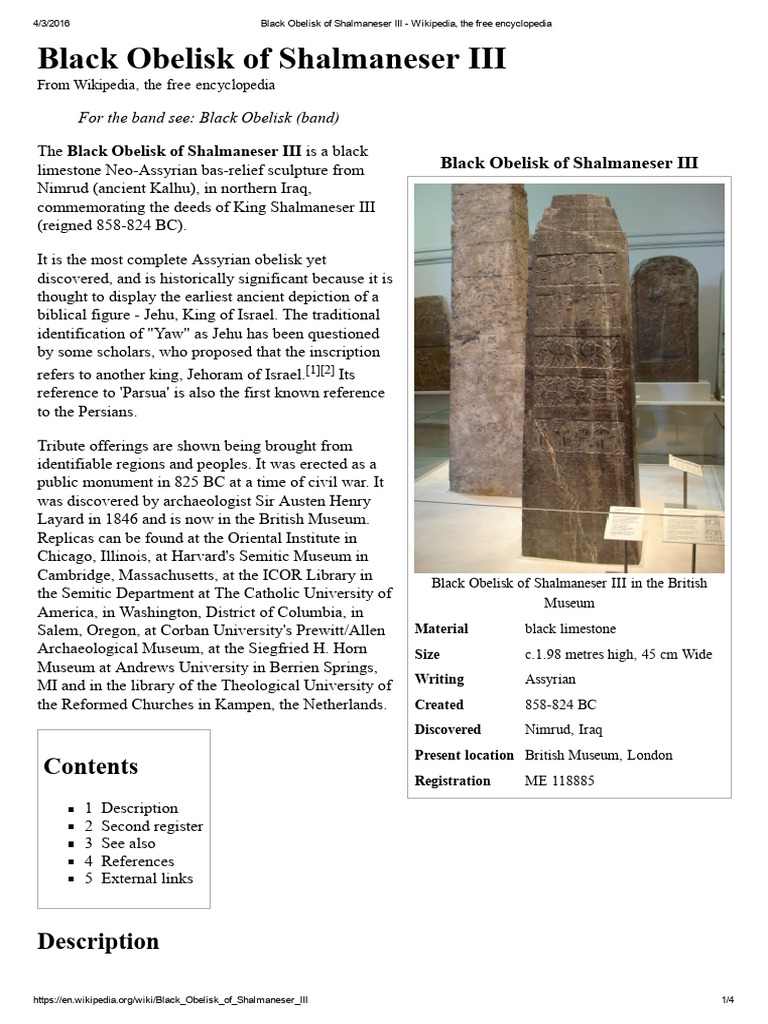 Black Obelisk of Shalmaneser III | PDF | Ancient Near East ...