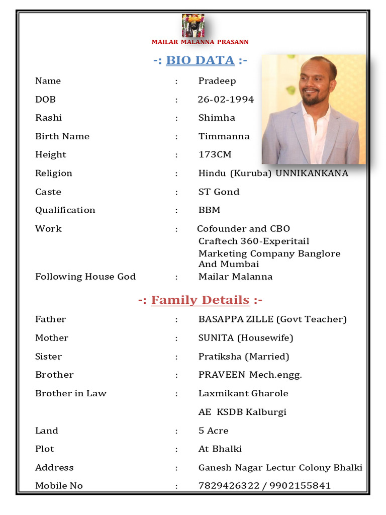 Pradeep Biodata 1 | PDF