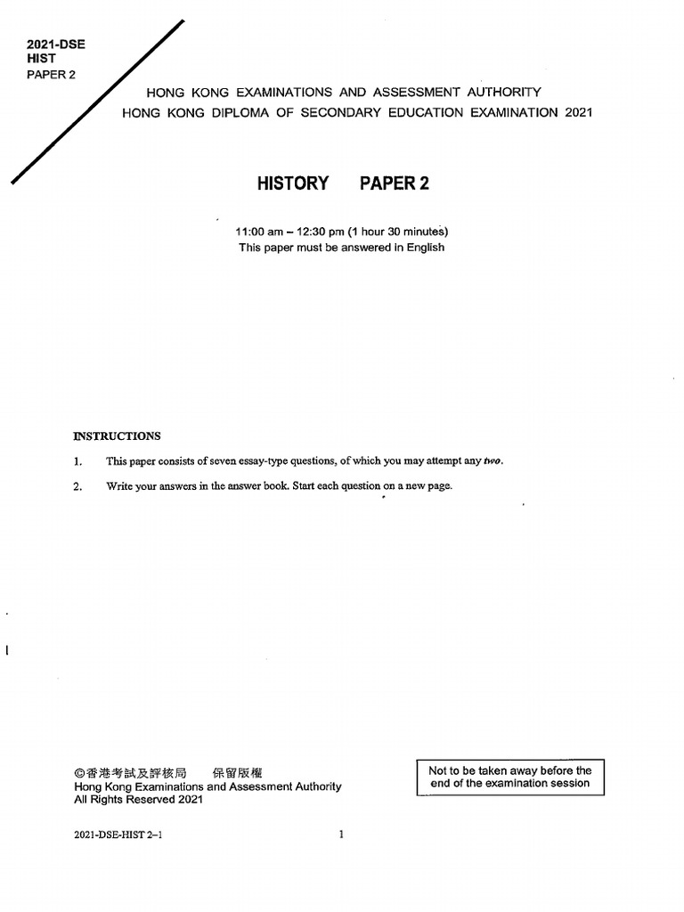 2021 Dse Hist Paper 2 | PDF