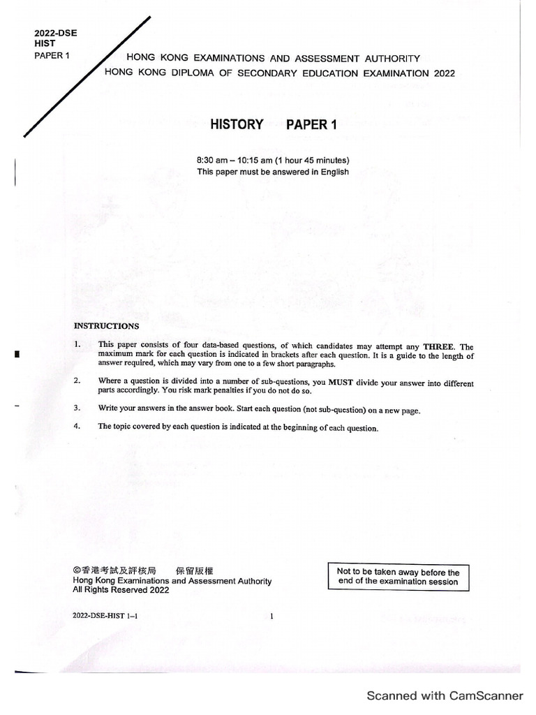 2022 DSE History Paper 1 | PDF
