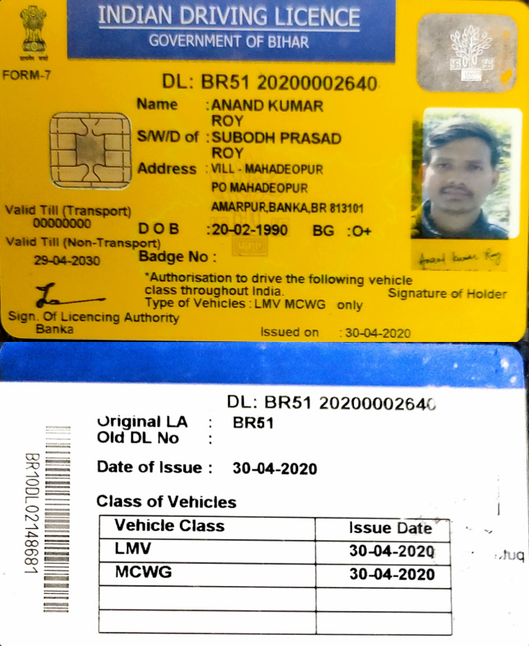 Permanent Address Driving Licence | PDF