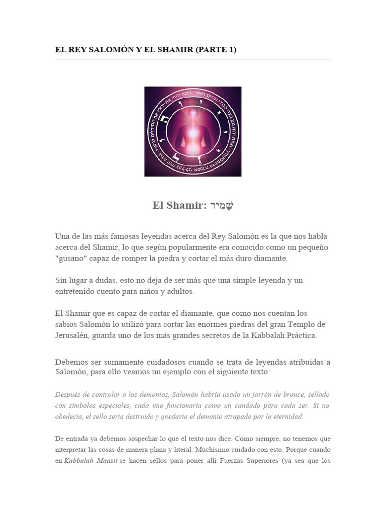 El Rey Salomón y El Shamir | PDF | Solomons | Alma