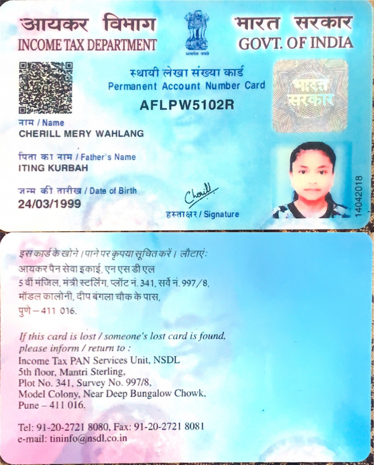Pan Card | PDF