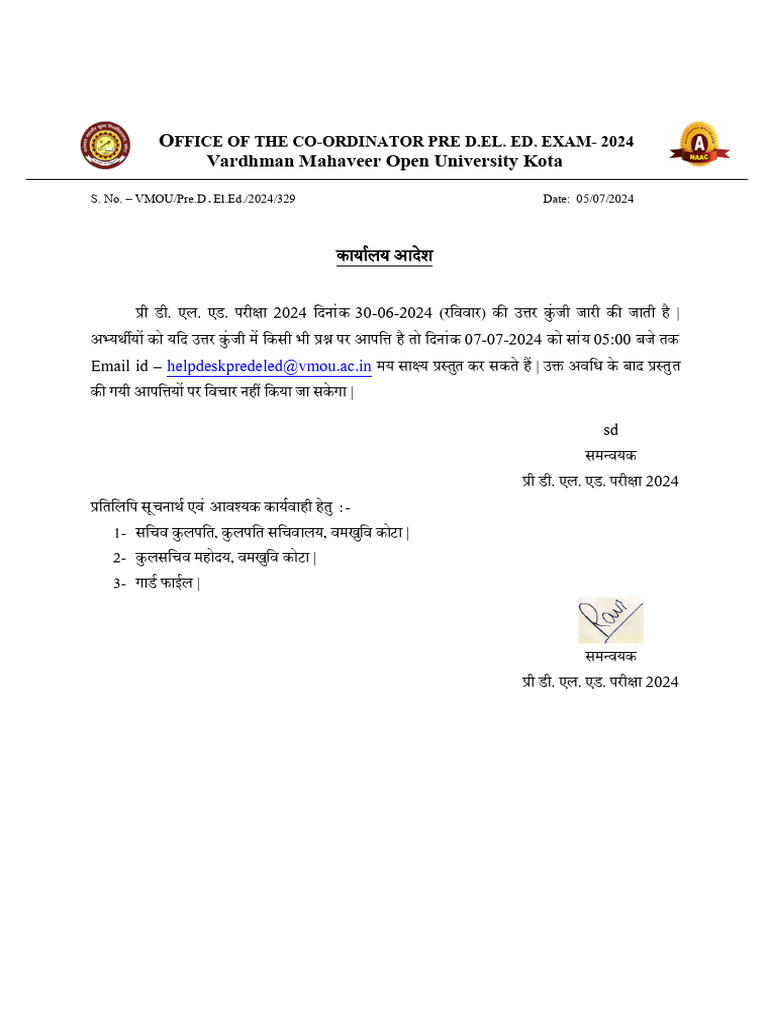 Pre BSTC Answer | PDF