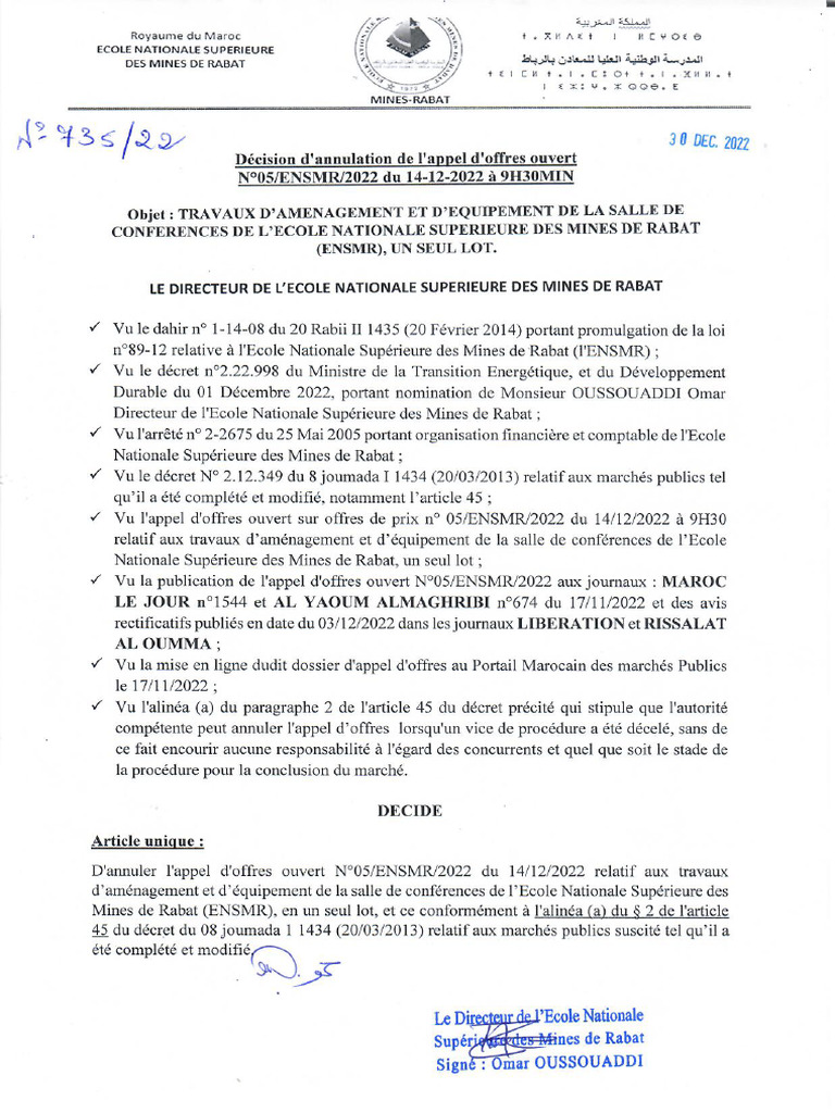 Annulation Ao 05 Ensmr 2022 | PDF