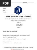 Jeb Mock MTC - 2024 | PDF