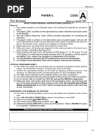 Gratuity Claim form | PDF | Life Insurance | Personal Finance