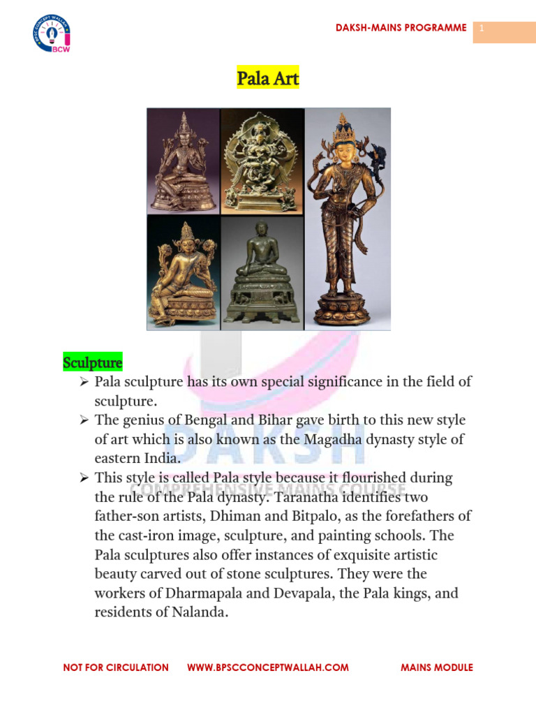 Pala Art PDF (Eng) | PDF | Temple | Indian Religions
