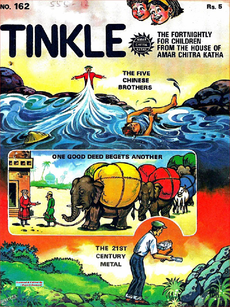 Tinkle e 162 | PDF