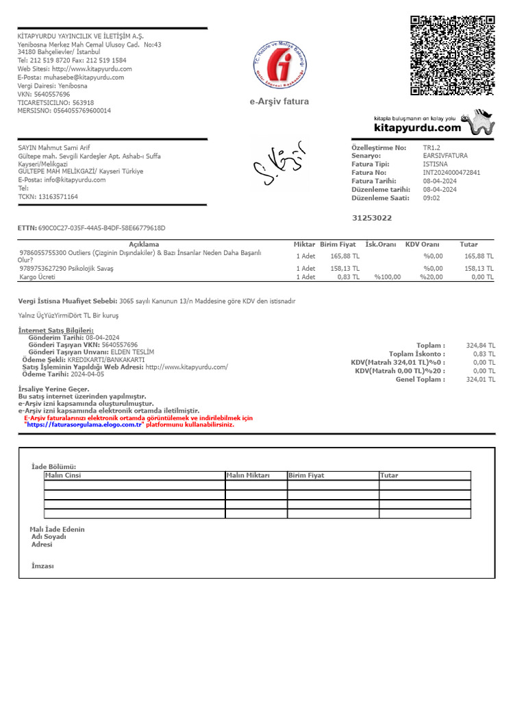 E-Arşiv Fatura | PDF