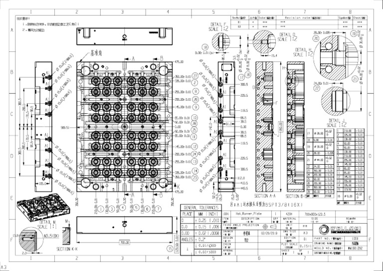 WM1901202 1001 Hot Runner Plate | PDF