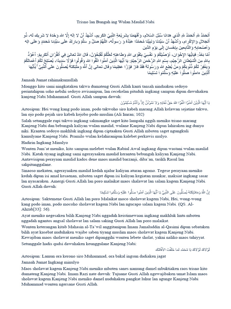 Trisno Lan Bungah Ing Wulan Maulid Nabi | PDF