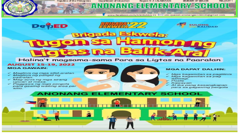 Brigada To Tarp | PDF