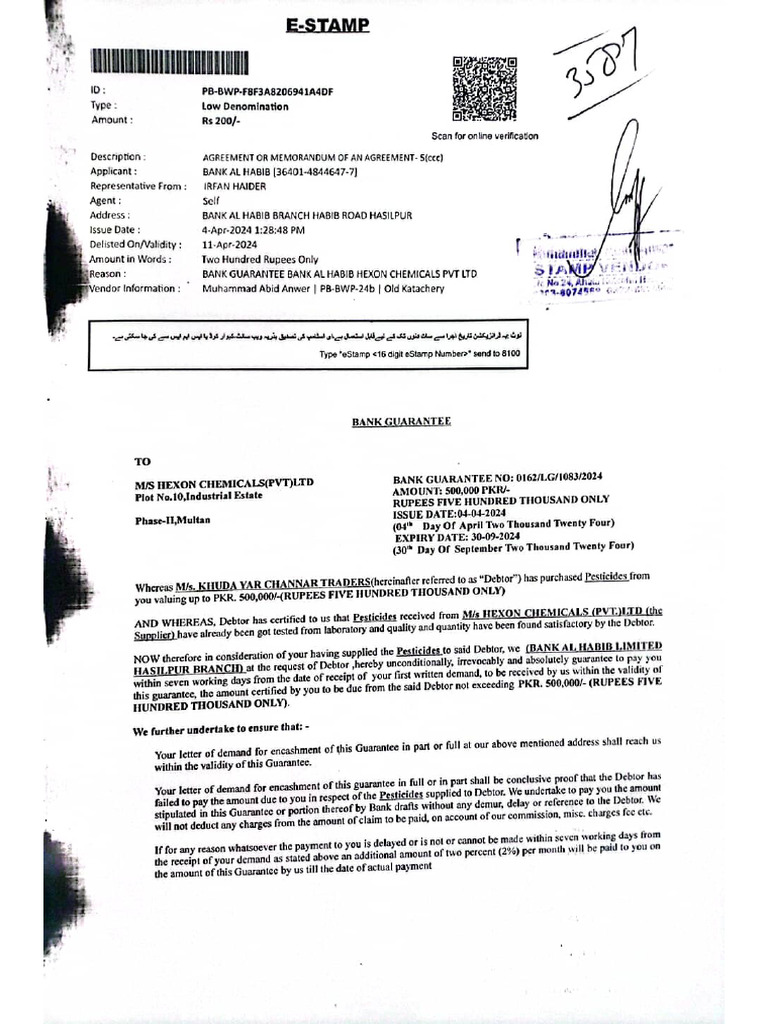 BG 1083 Khuda Yar Channar | PDF