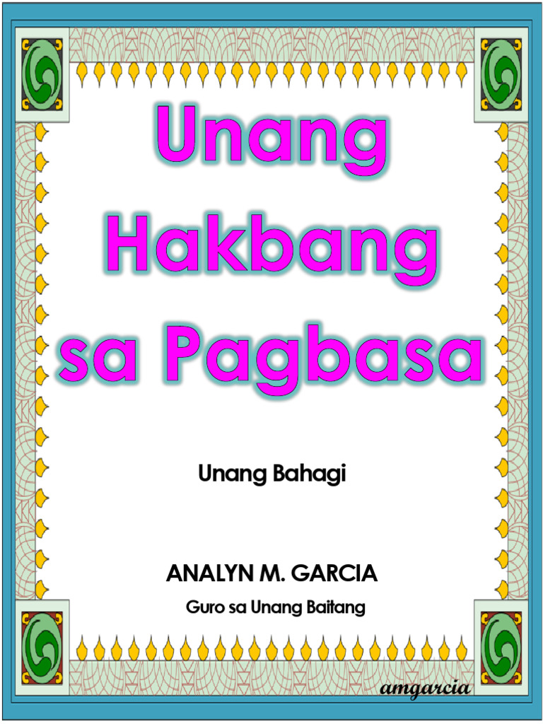 Reading Materials Aeiou Part2 | PDF