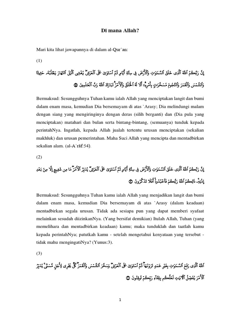 Di Mana Allah - Maulana Muhammad Asri Yusoff | PDF
