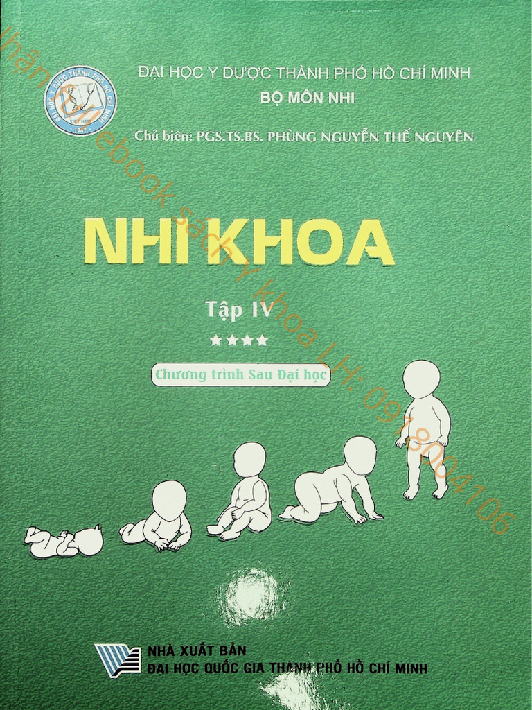 Encrypted Code Sequence | PDF