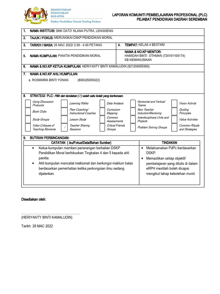 2022 PLC Panitia 1 | PDF