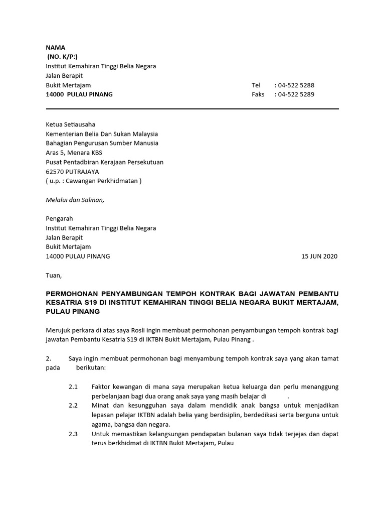 Surat Mohon Pelanjutan Kontrak | PDF