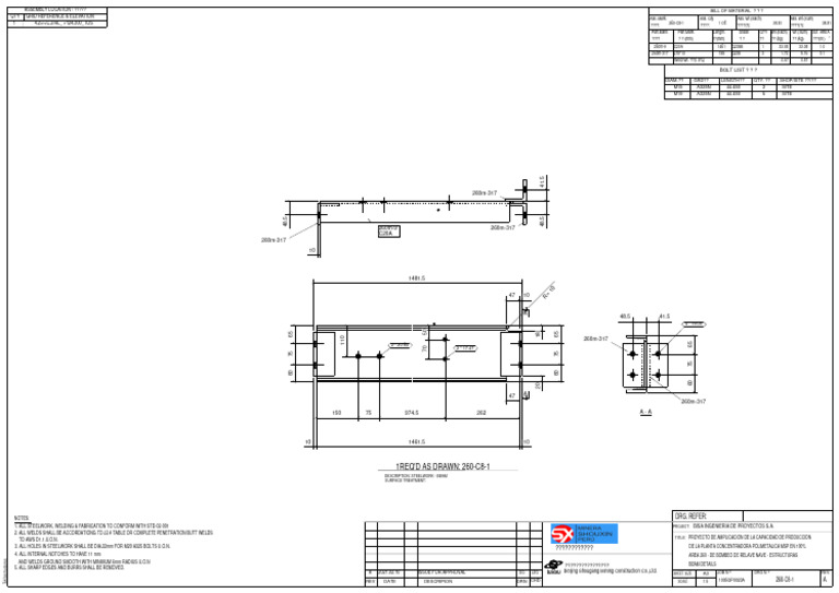 260-C8-1 - BEAM - Rev A | PDF