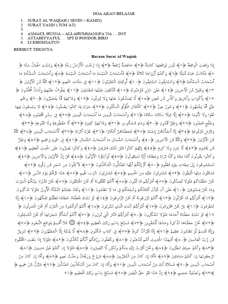 Doa Akan Belajar | PDF