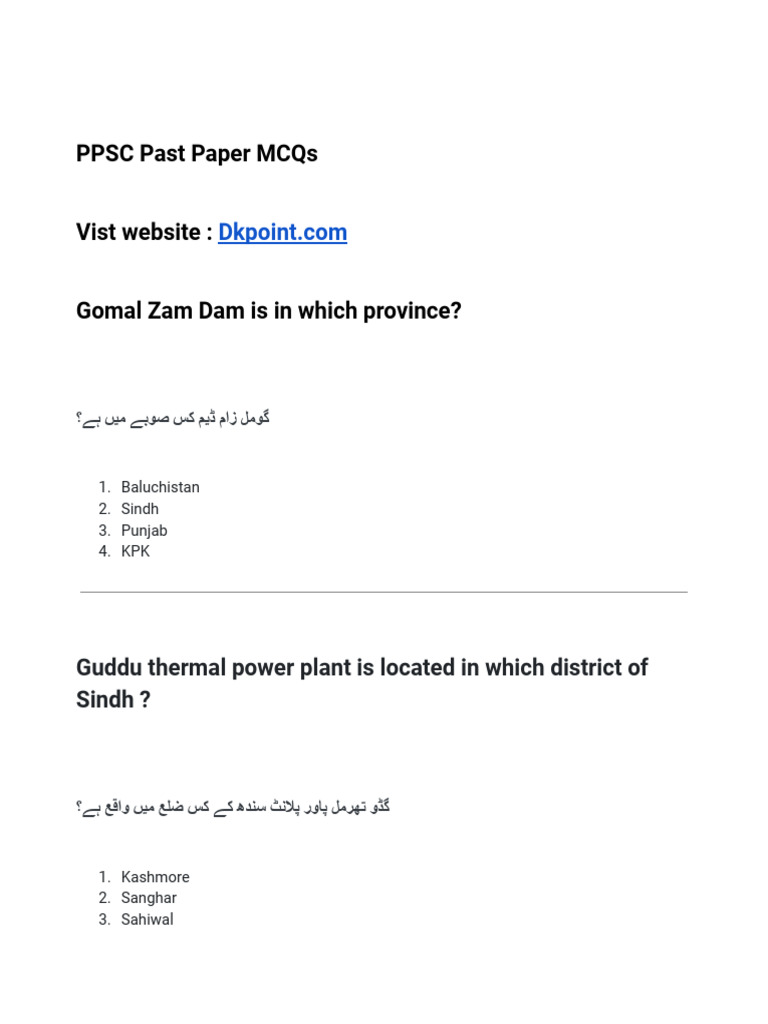 PPSC Past Papers Mcqs in PDF | PDF | Travel