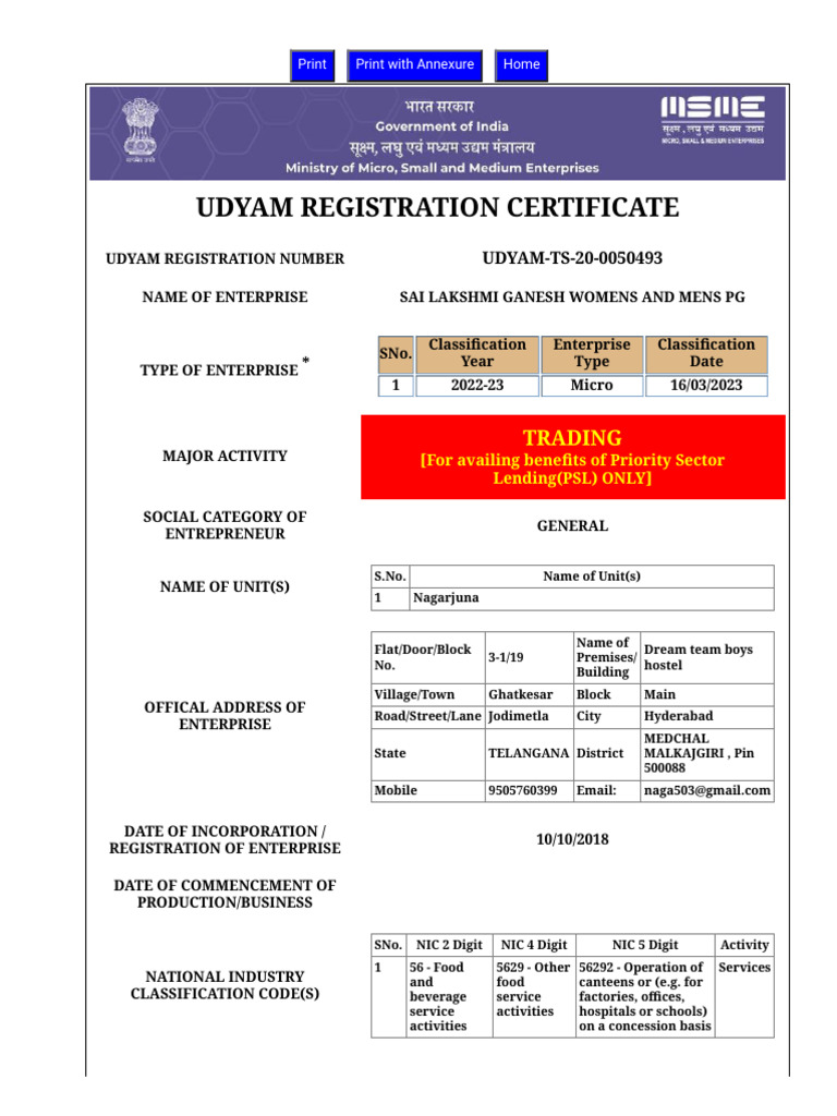 Print - Udyam Registration Certificate | PDF