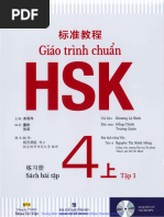 Giáo Trình HSK4 - 1 (Hanka - Edu.vn) | PDF