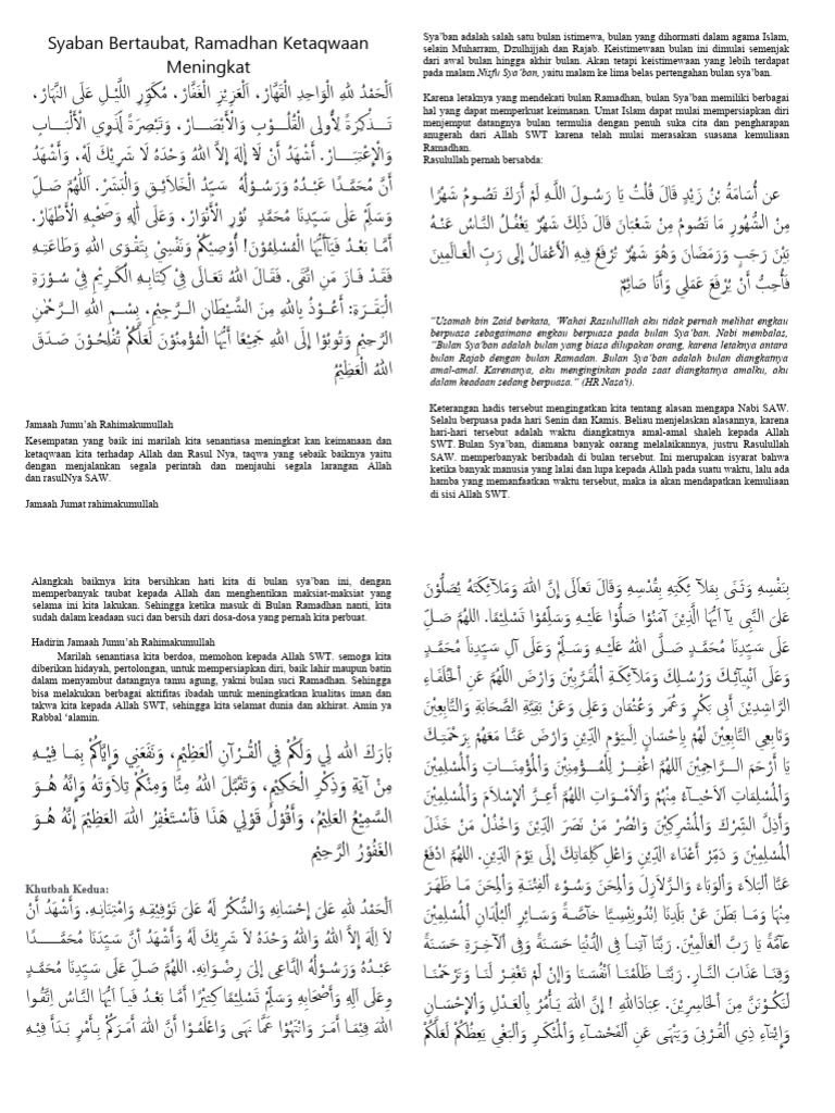 Khutbah Jumat Bulan Sya'ban | PDF