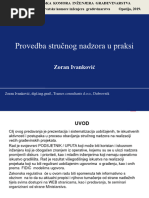 Korisničke Upute e Građevinski Dnevnik | PDF