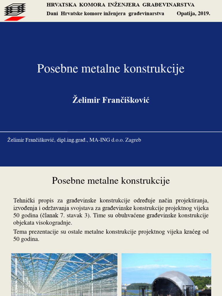15.7. Posebne Metalne Konstrukcije | PDF