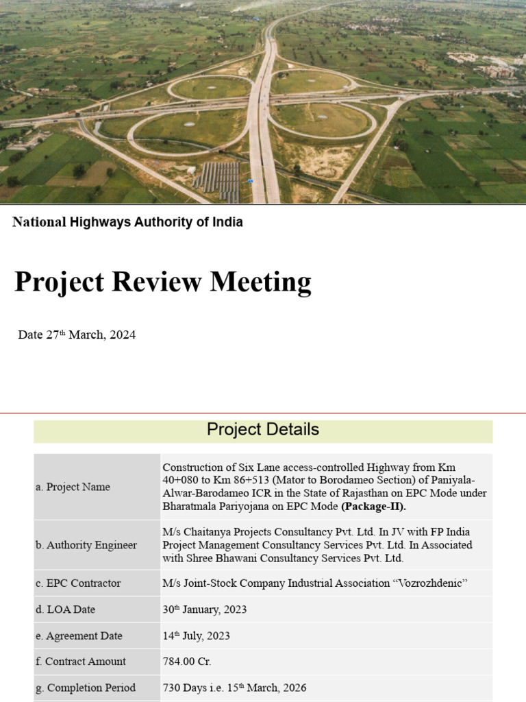 MPR Template - v2 Package 2 | PDF