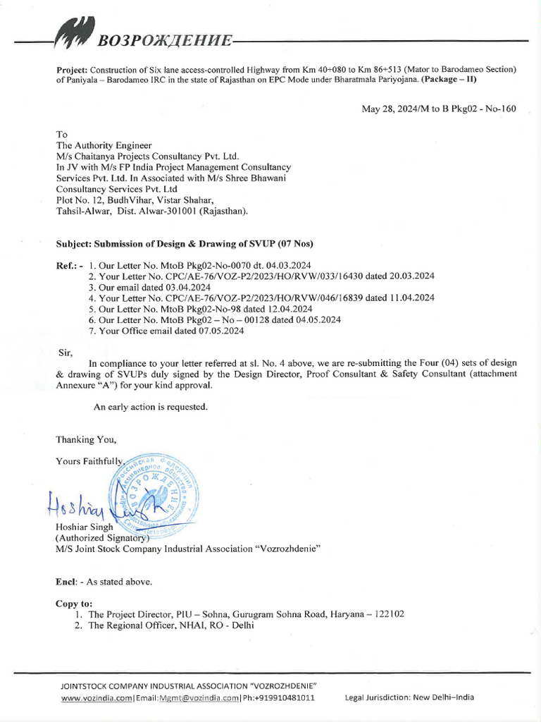 0160 JSC VOZ MtoB PKG 02 2023 May 28, 2024 Submission of Design and ...