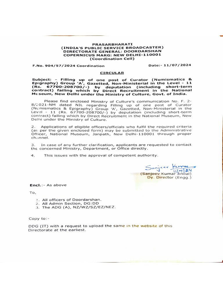 Circular Filling Up of One Post of Curator (Numismatics & Epigraphy) | PDF