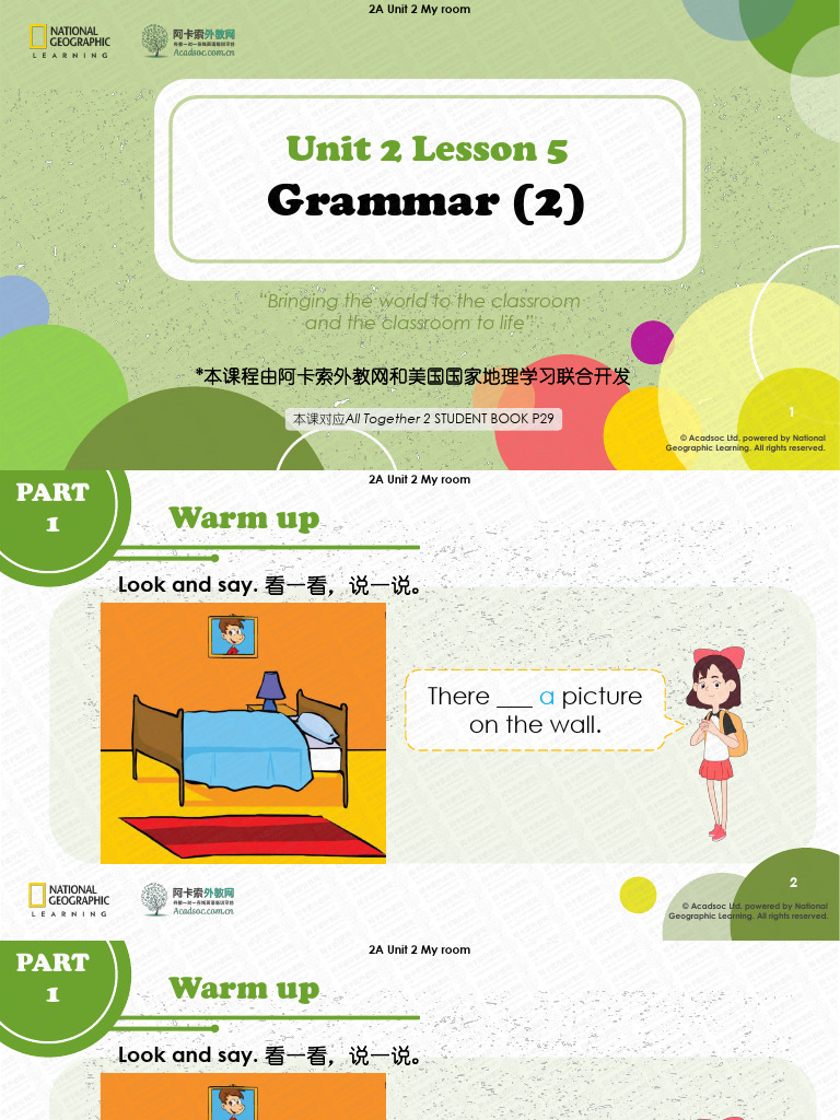 Unit 2 Lesson 5 Grammar 2 | PDF | Learning