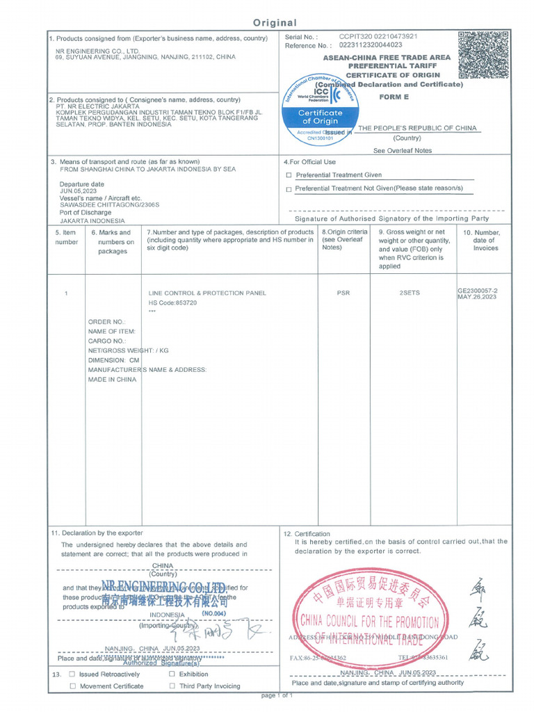 Certificate of Origin | PDF