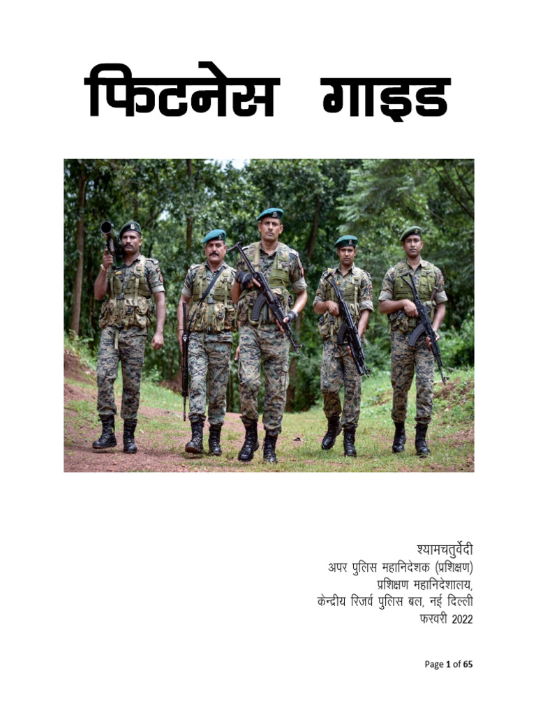 Fqvusl XKBM: Keprqosznh | PDF