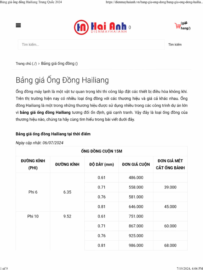 Báo giá ống Đồng Hailiang 2024 | PDF