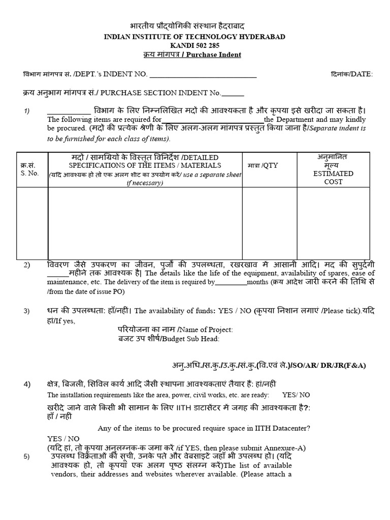 Purchase Indent Form (Bilingual) | PDF