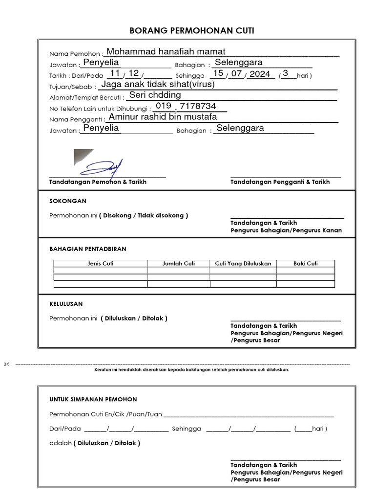 Borang Permohonan Cuti | PDF