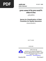 IP Enclosure Ratings & Standards, IP66, IP65, IP55, IP54 | PDF ...