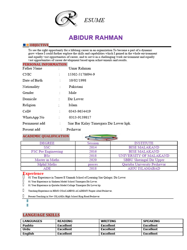 Abidur Rahman CV | PDF