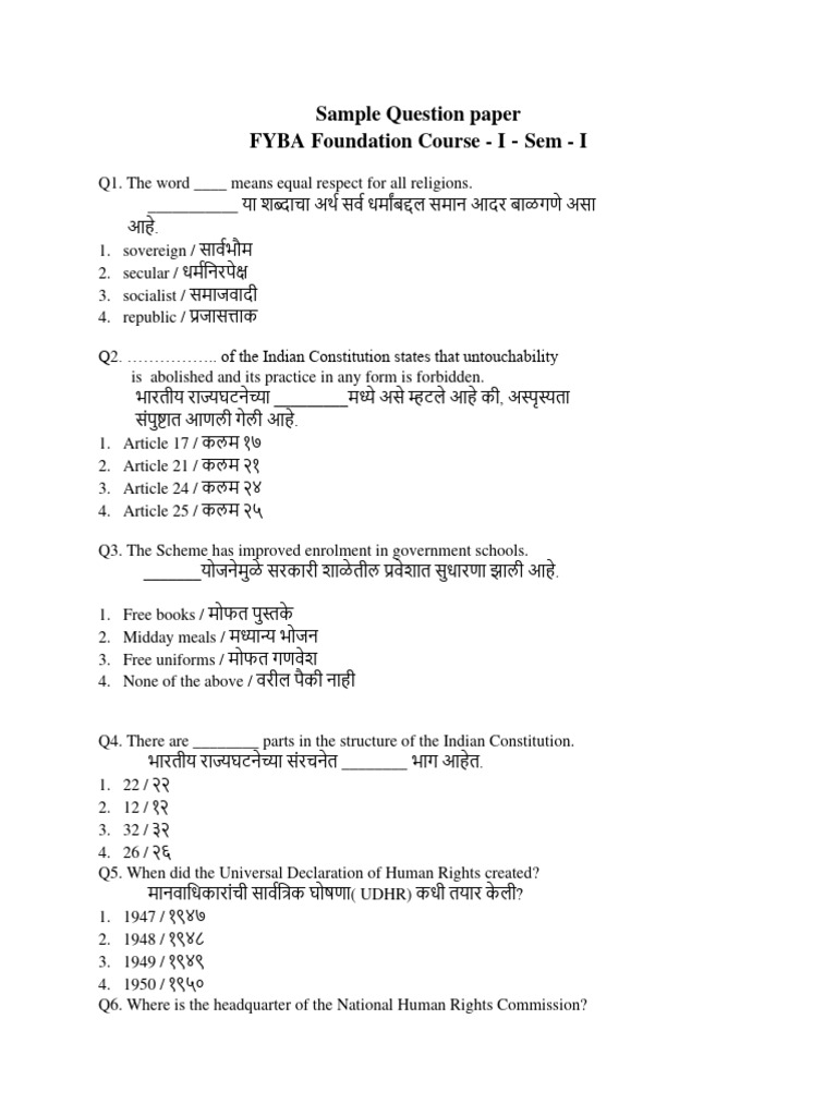 A Sample-Question-paper-Foundation-Course | PDF