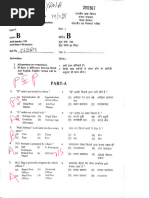 Registered Post Acknowledgement Card Guide | PDF